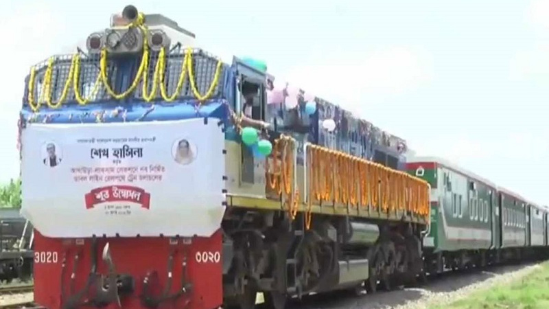 Bangladesh: Akhaura-Laksam Dual Gauge Double Line rail track inagurated ...